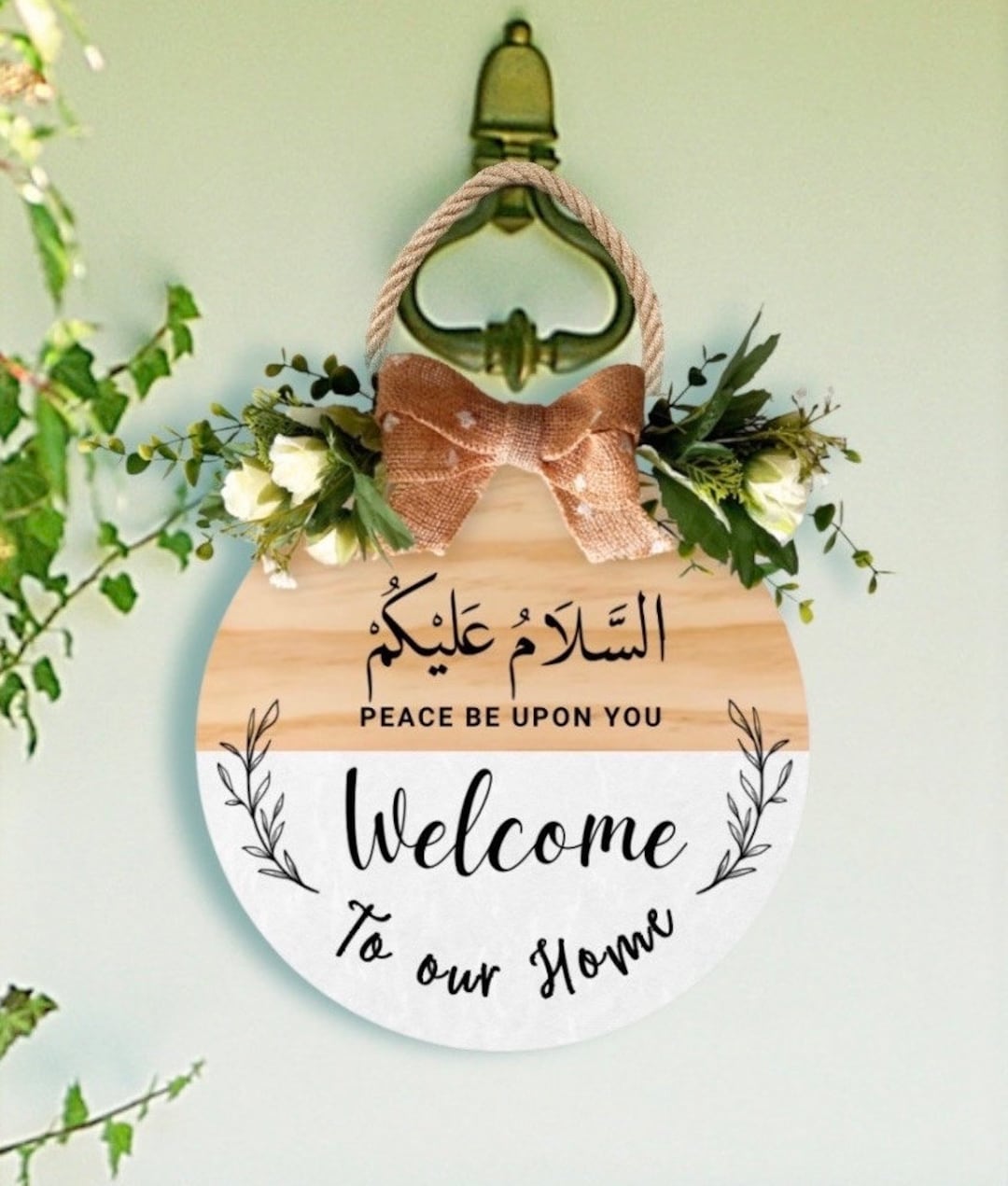 Welcome Sign Salaam Muslim Islamic Welcome Hanging Door Sign Laser ...