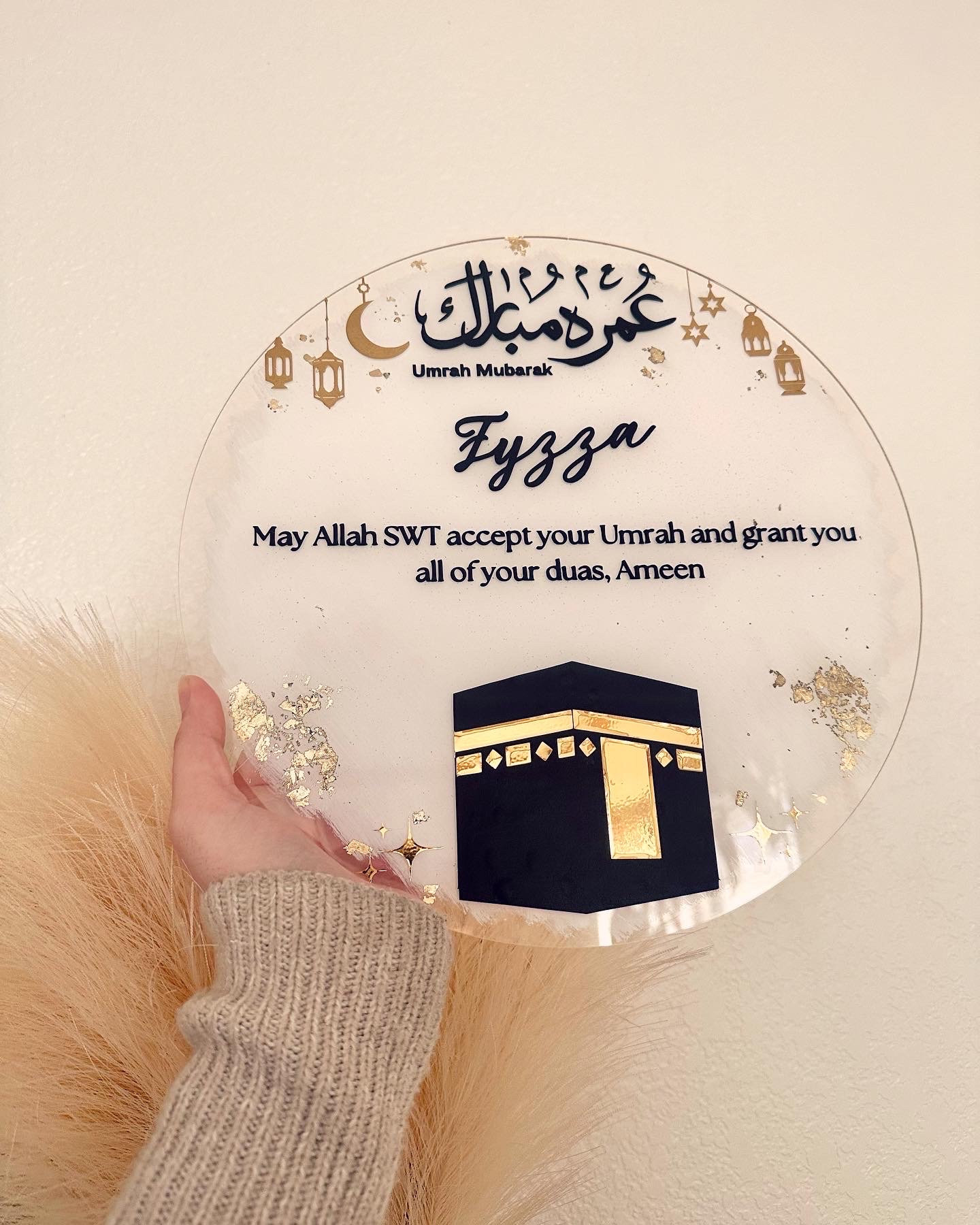 Umrah Mubarak or Hajj Mubarak Mabroor Personalised Gift Plaque Acrylic ...