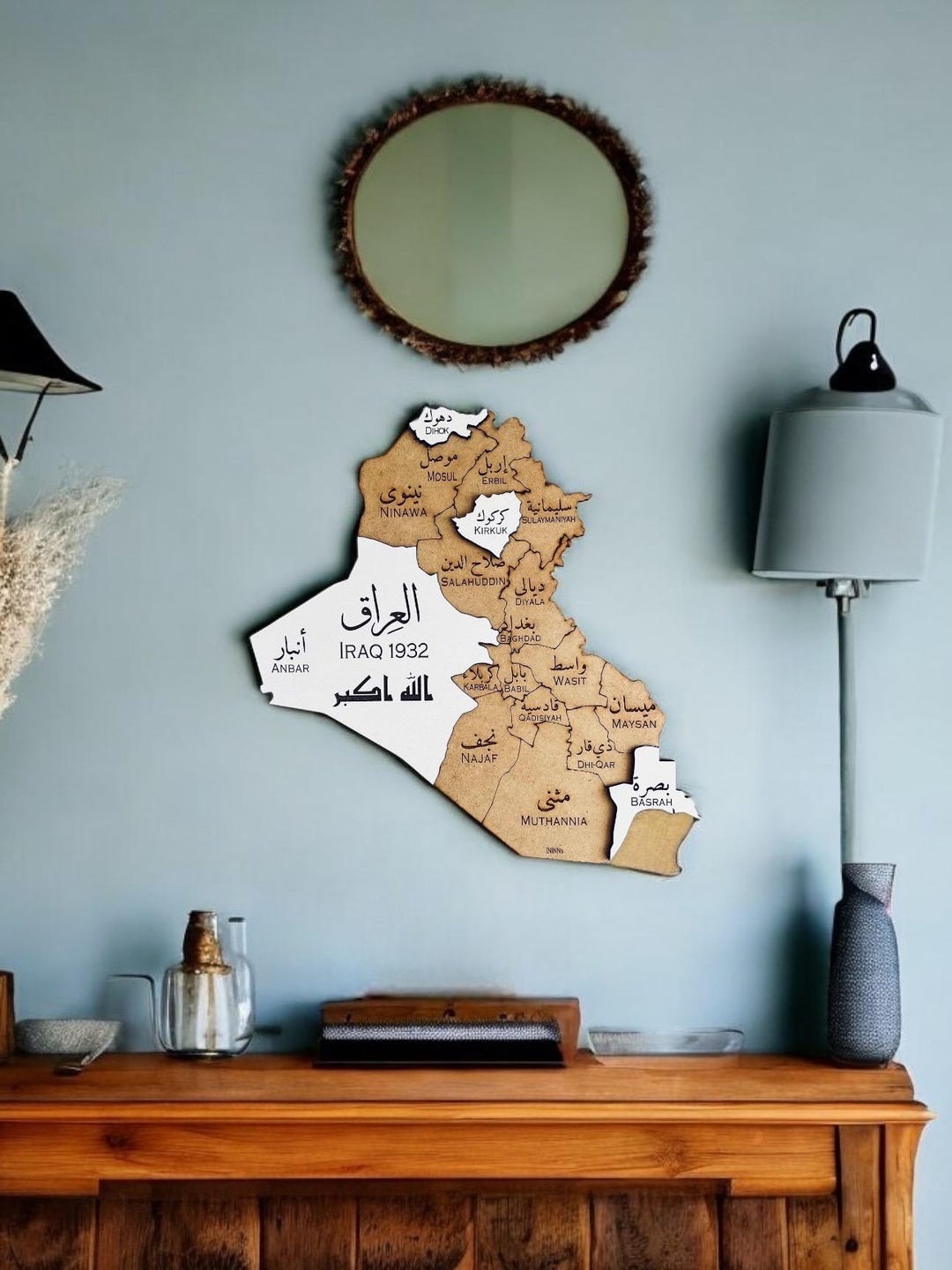 Wooden World Map, Map of Iraq, Iraq Wall Art, Unique Wall Decor Over ...