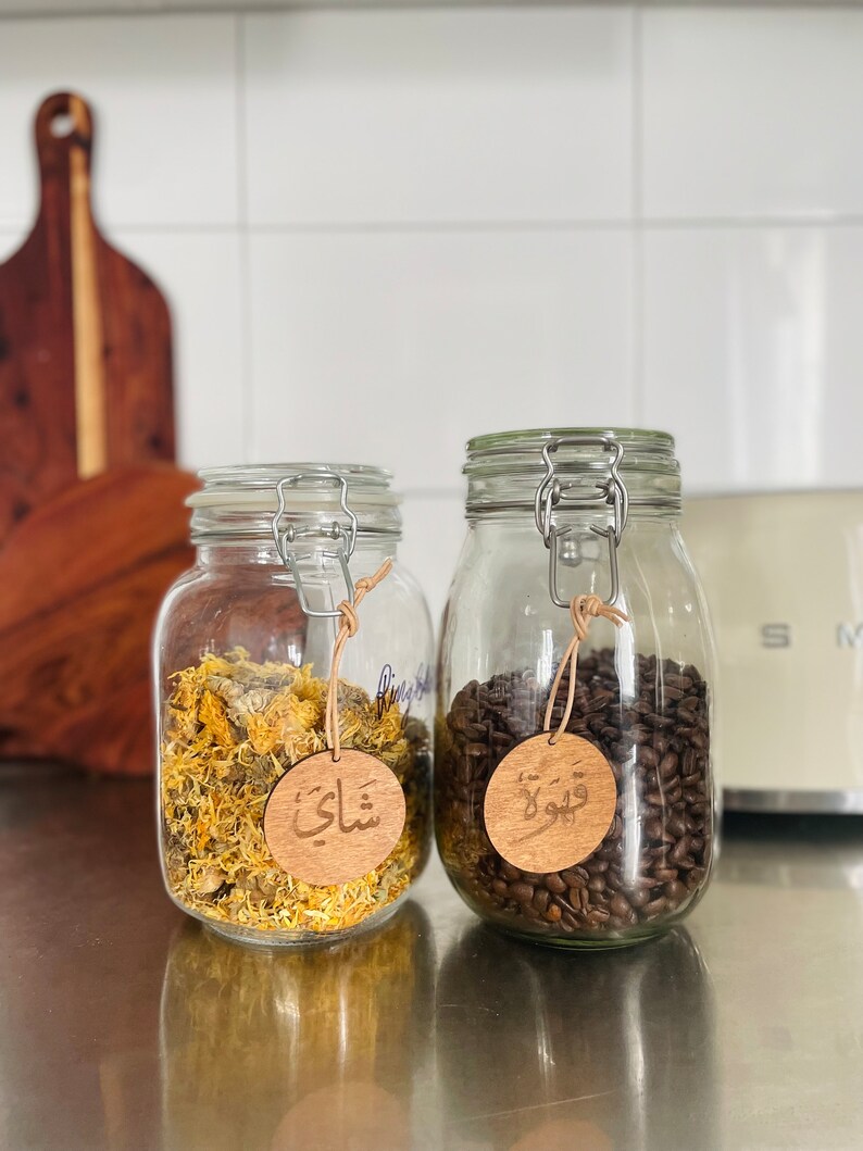 Coffee and Tea Labels Arabic Tags in Set of 2 Kitchen Tags Walnut ...