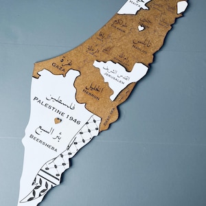 Wooden World Map, Map of Palestine, Palestine Pin, Palestine Wall Art ...