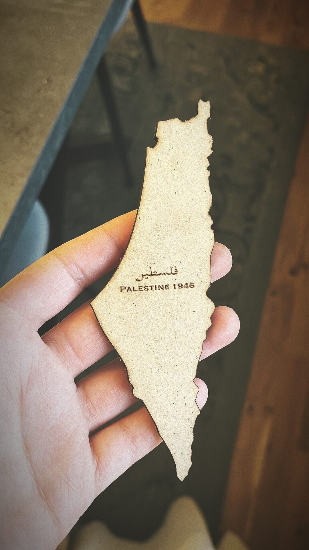 Wooden Map of Palestine Unique Wall Decor Support Palestine Gaza Strip ...