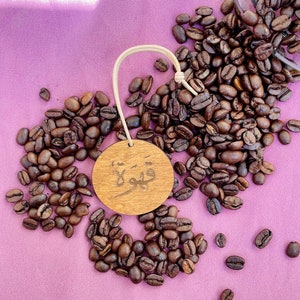 Coffee and Tea Labels Arabic Tags in Set of 2 Kitchen Tags - Etsy