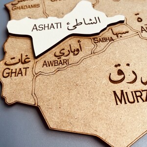 Wooden Libya Map: Engraved Cities, North African Wall Decor - Etsy