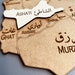 Wooden Libya Map: Engraved Cities, North African Wall Decor - Etsy