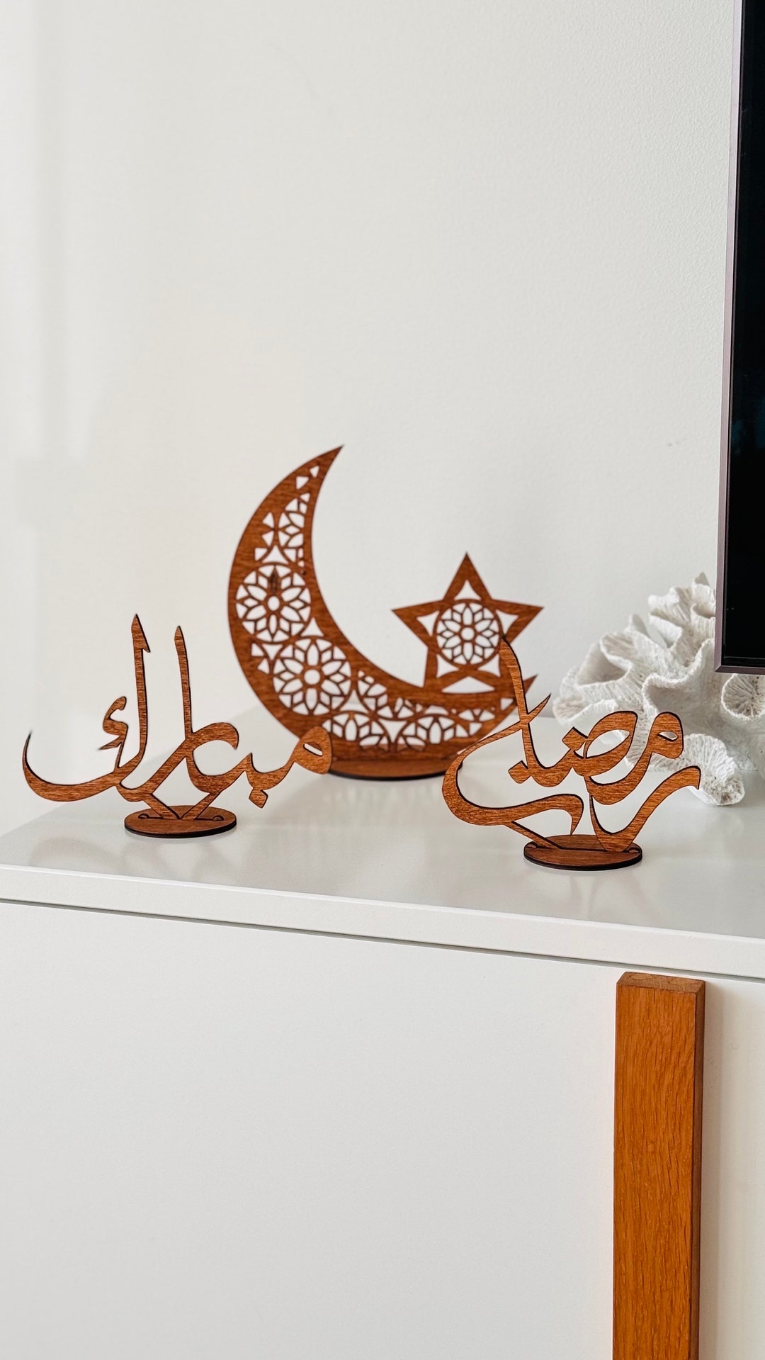 Beautiful Islamic Arabic Decor in Walnut Ramadan Decor Stand Eid Ul ...