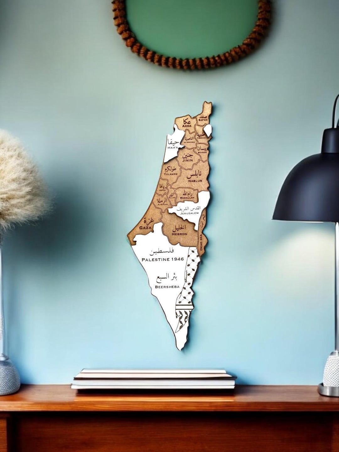 Wooden World Map, Map of Palestine, Palestine Pin, Palestine Wall Art ...
