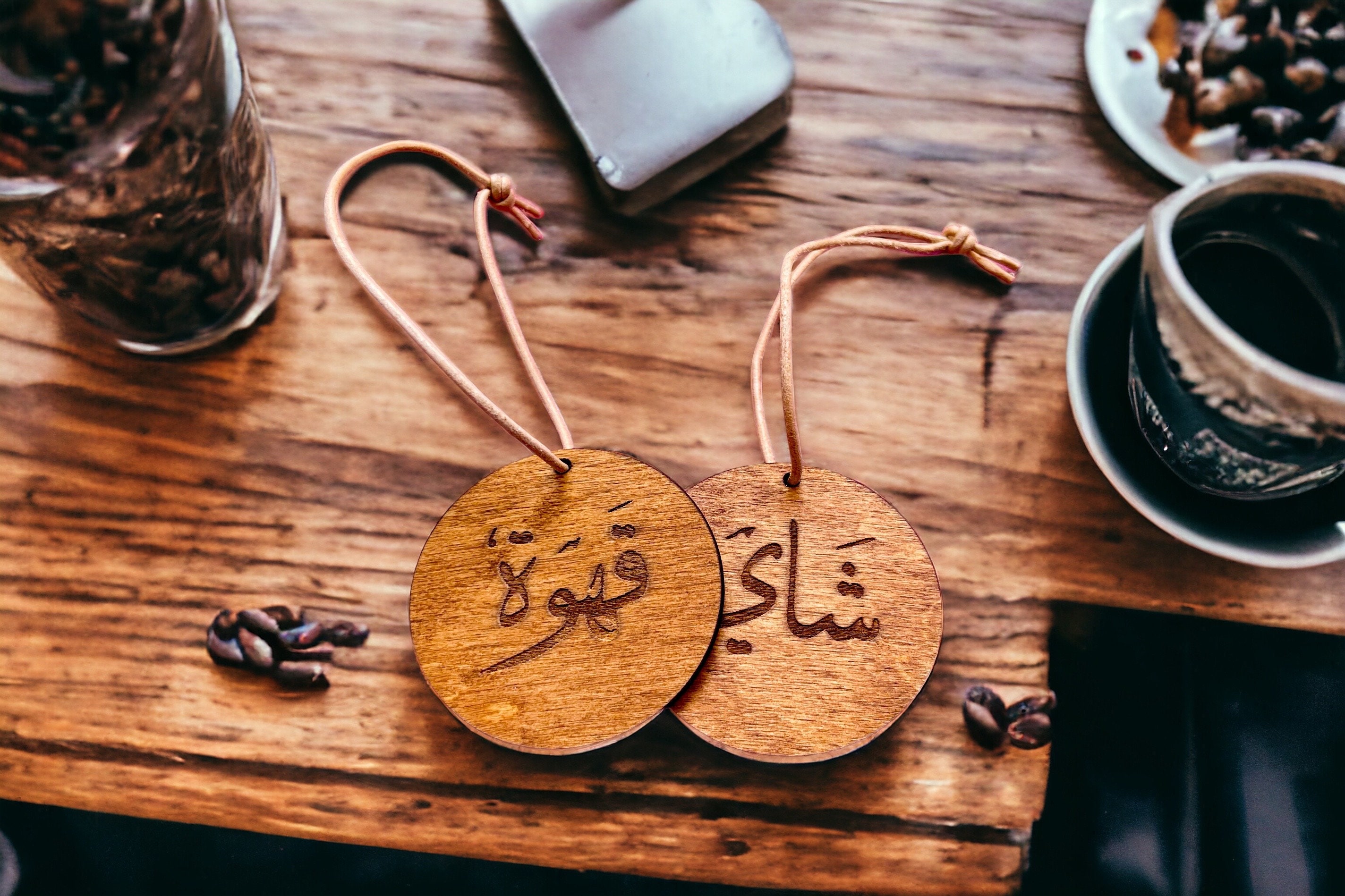Coffee and Tea Labels Arabic Tags in Set of 2 Kitchen Tags Walnut ...