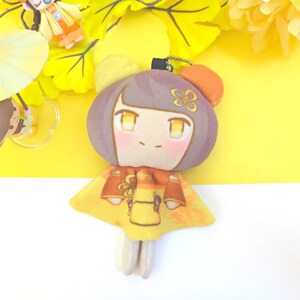 Aishi Mascot Sunny Doll Plush Keychain - Etsy
