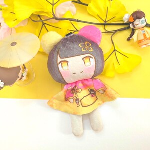 Aishi Mascot Sunny Doll Plush Keychain - Etsy