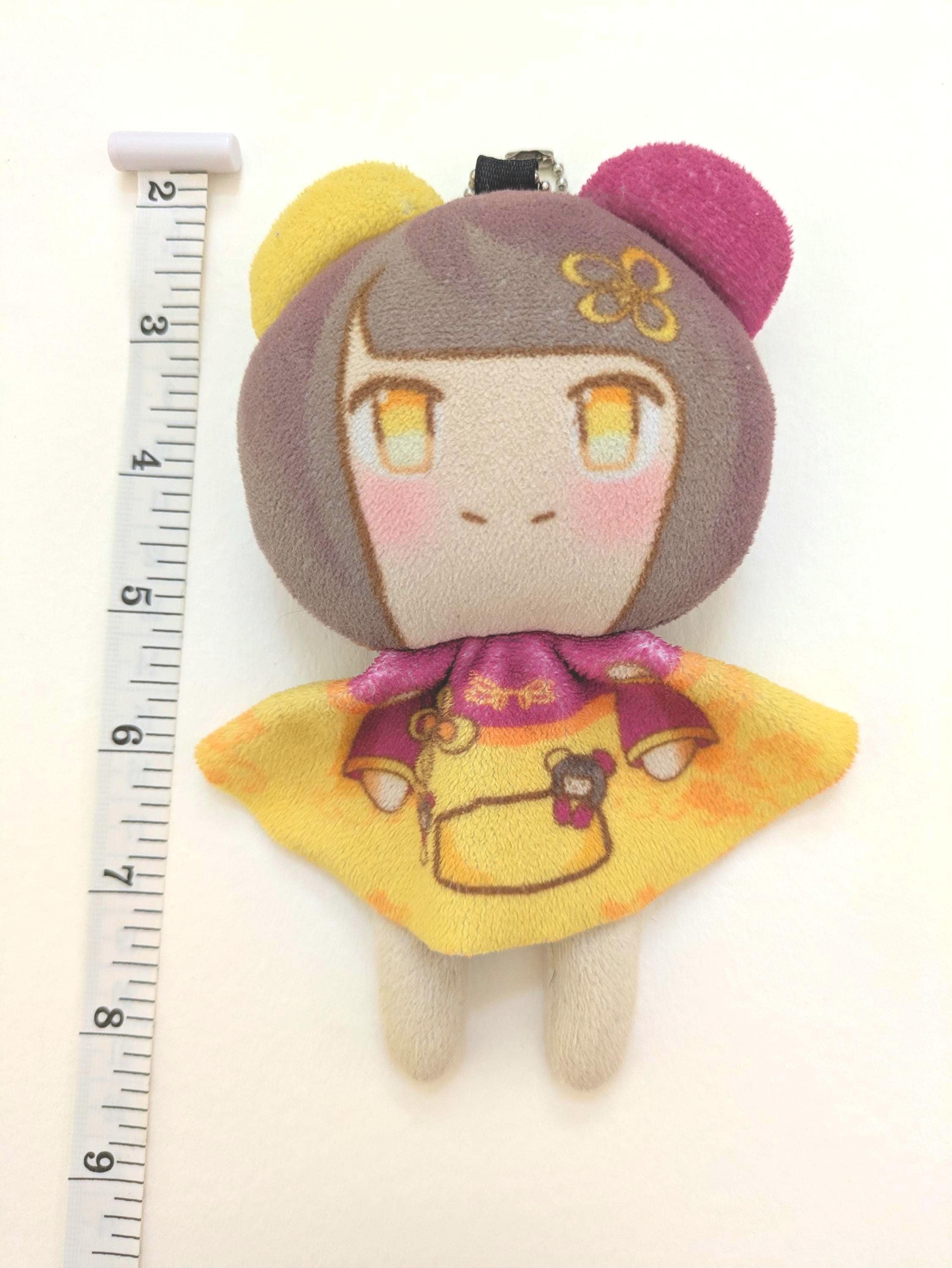 Aishi Mascot Sunny Doll Plush Keychain - Etsy