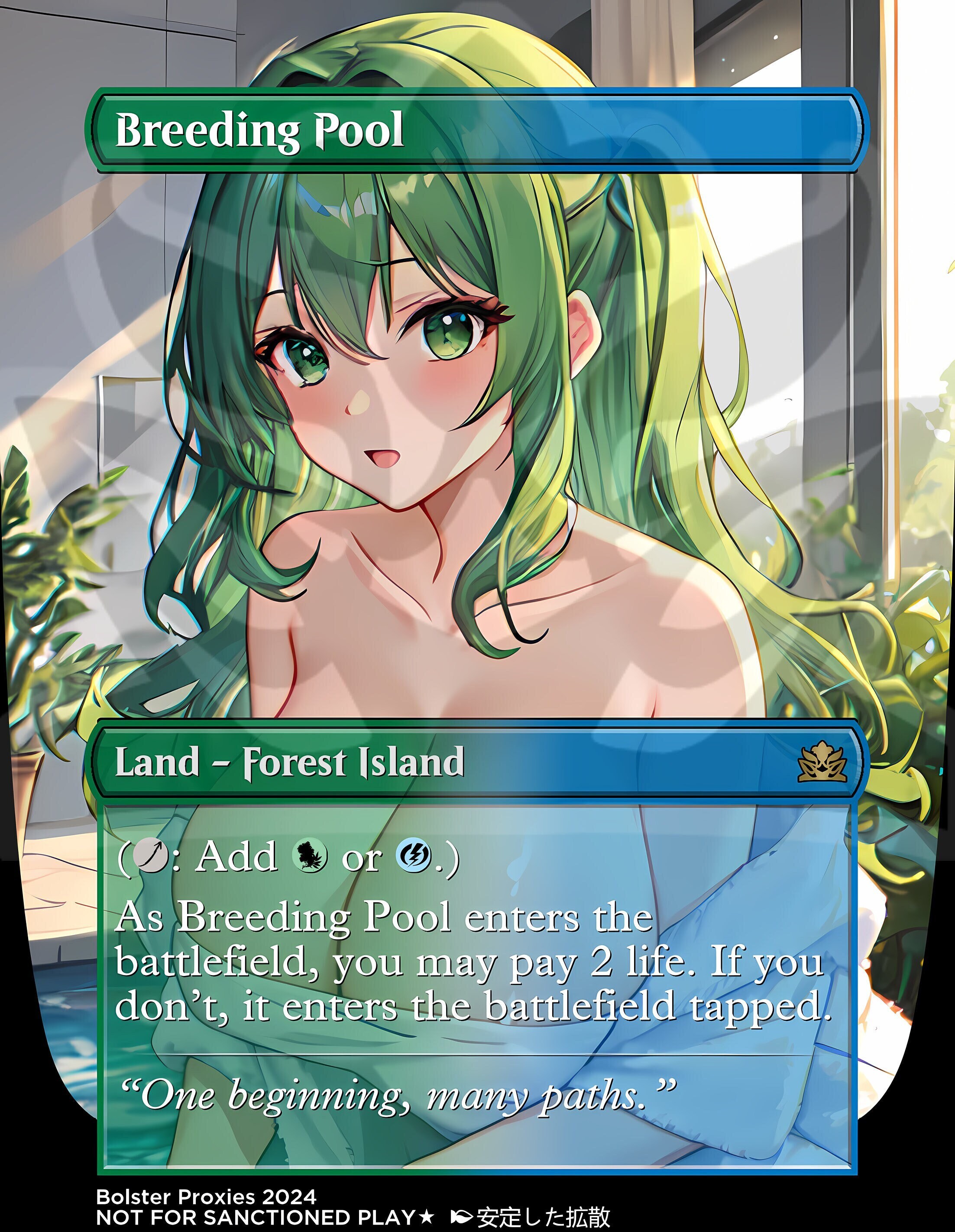 Breeding Pool PROXY WAIFU STYLE - Etsy