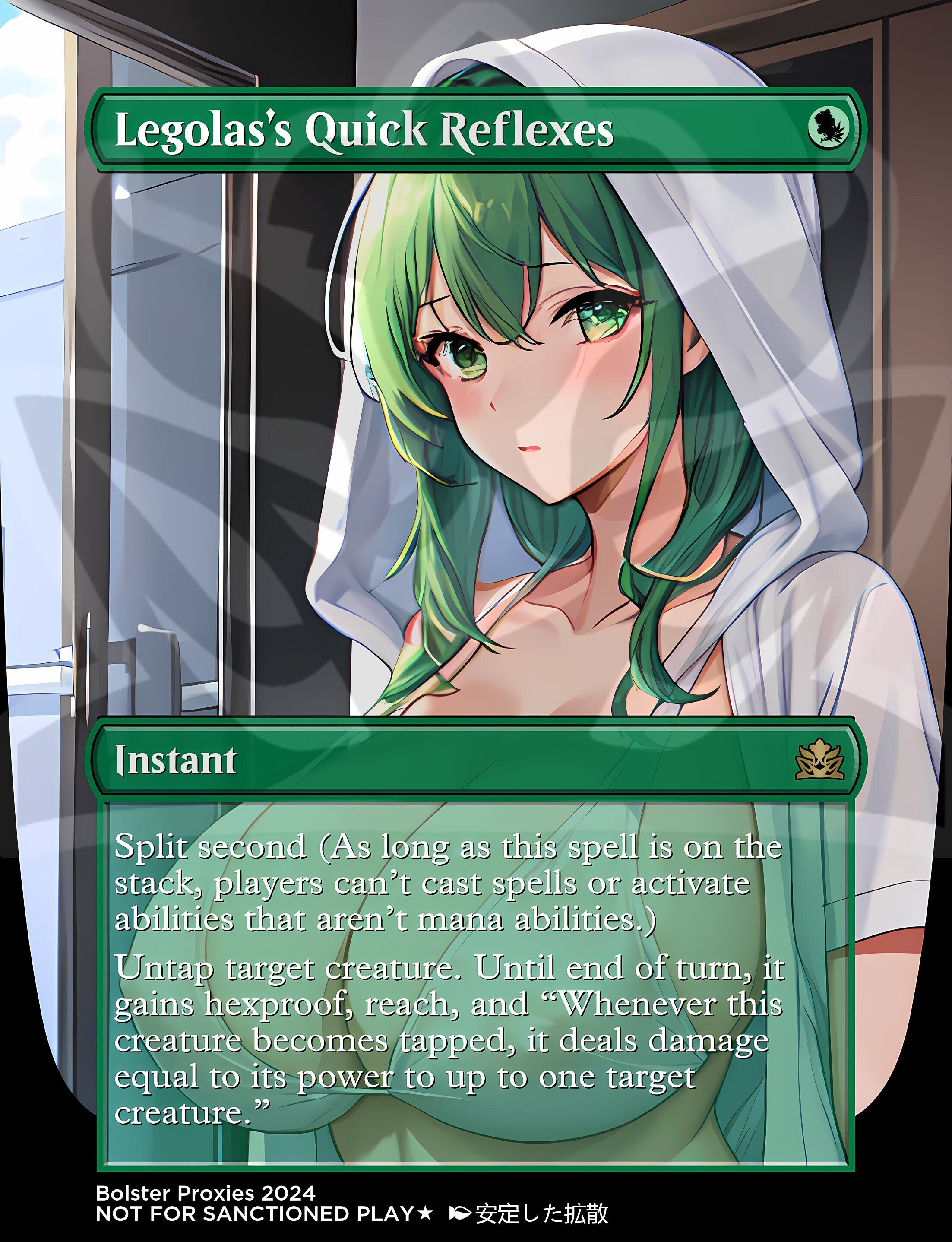 Legolas's Quick Reflexes - Etsy