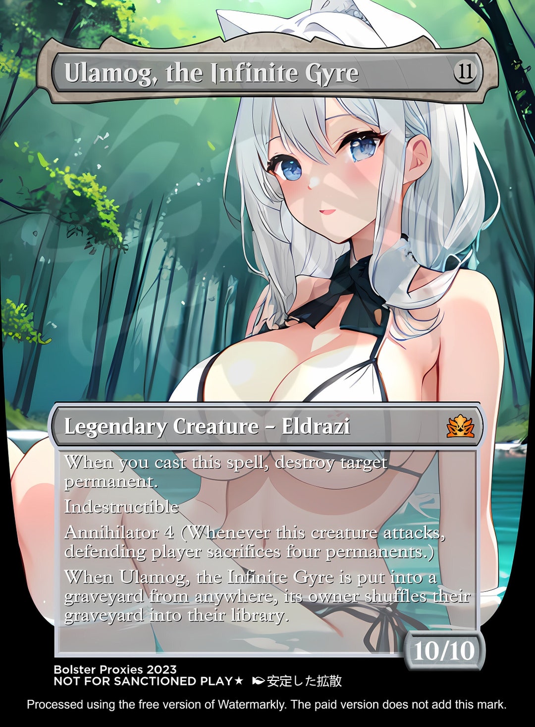 Ulamog the Infinite Gyre - Etsy