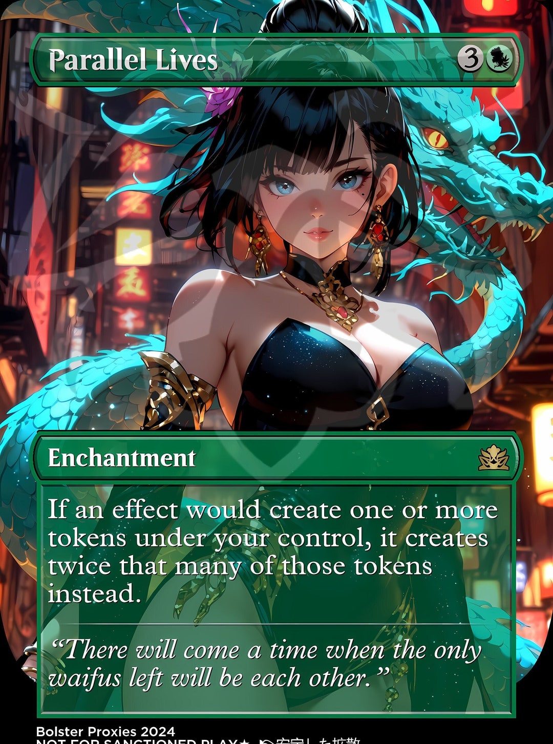 Parallel Lives PROXY WAIFU STYLE - Etsy