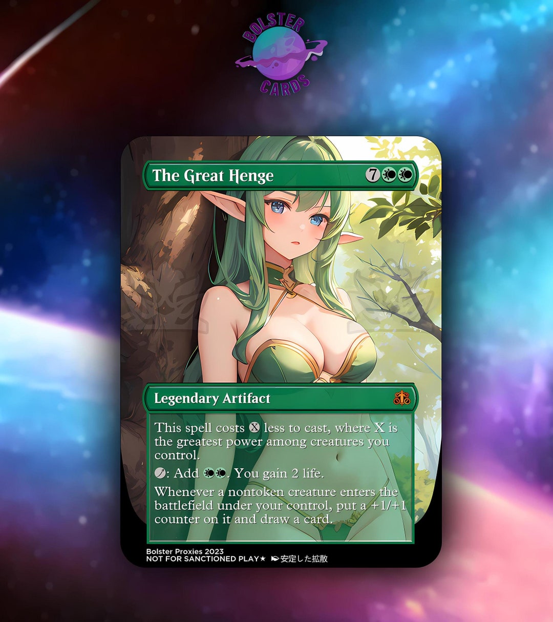 The Great Henge PROXY WAIFU STYLE - Etsy