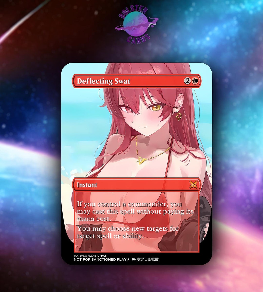 Deflecting Swat PROXY WAIFU STYLE - Etsy