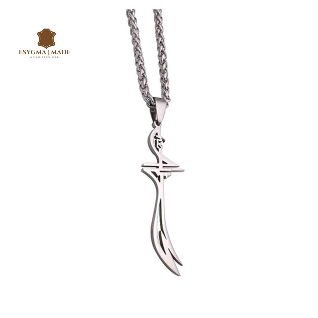 Zulfiqar Sword of Imam Ali Necklace | Stainless Steel Pendant | 60 Cm ...