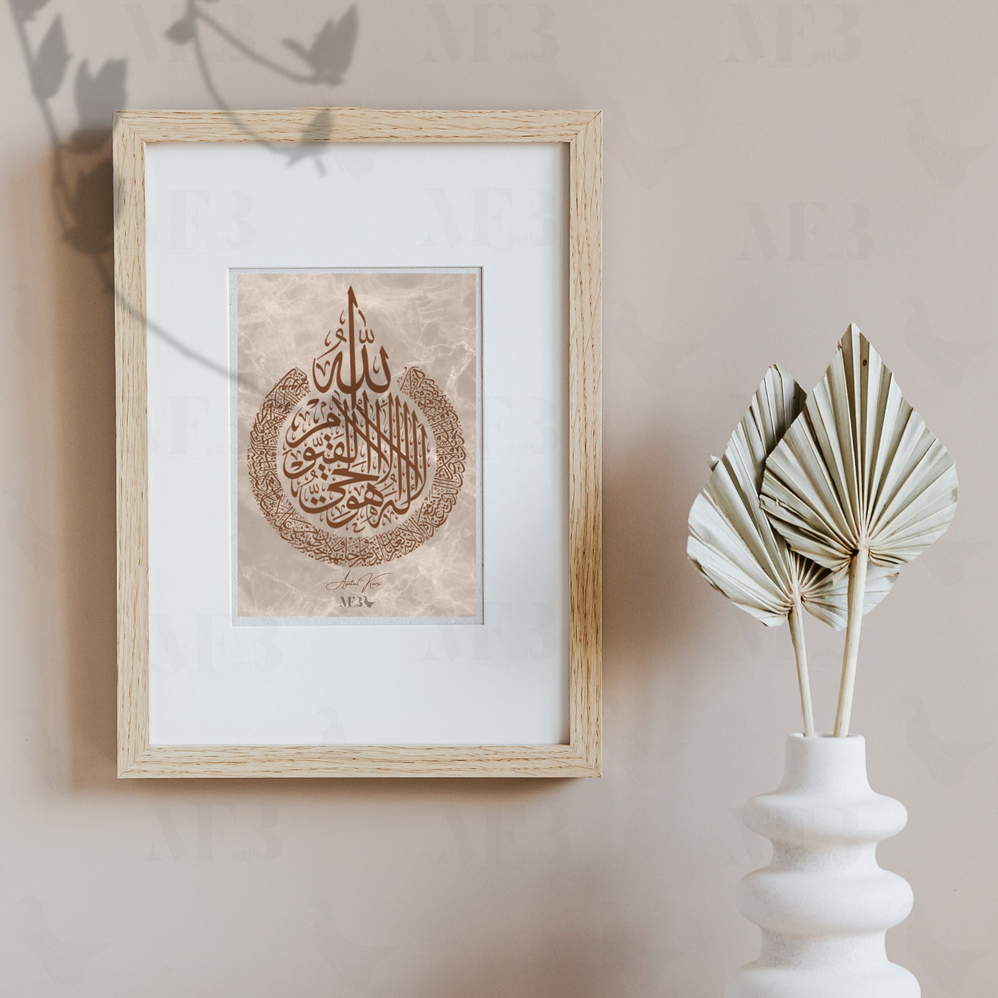 4 Poster Set 3 Quls Surah Ikhlas Nas Falaq Ayat Kursi Quran Islamic ...