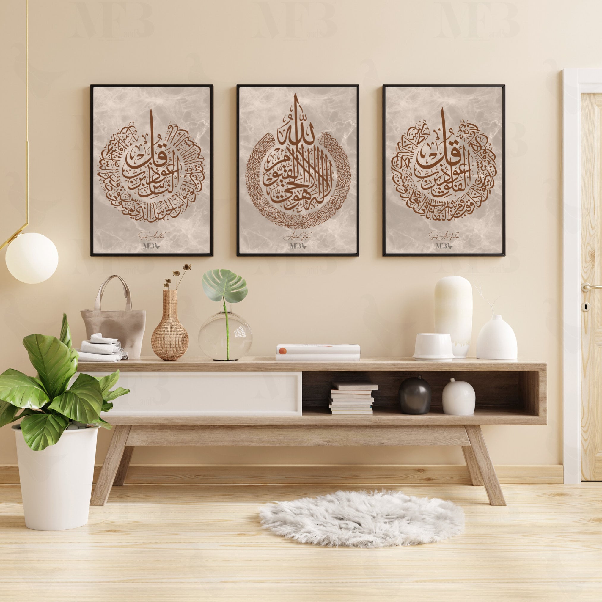 4 Poster Set 3 Quls Surah Ikhlas Nas Falaq Ayat Kursi Quran Islamic ...