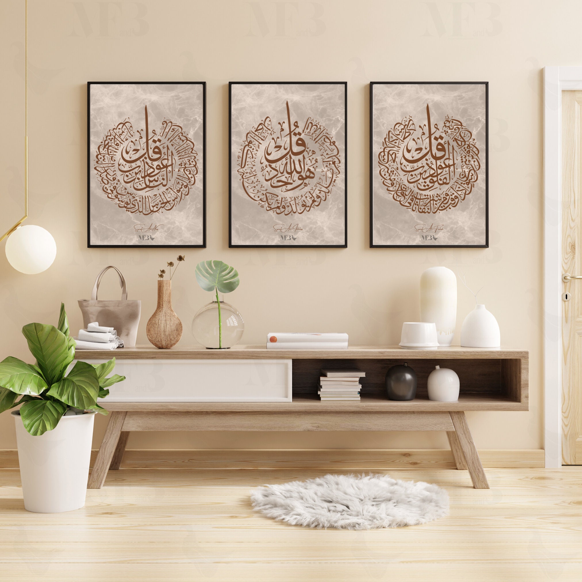 4 Poster Set 3 Quls Surah Ikhlas Nas Falaq Ayat Kursi Quran Islamic ...