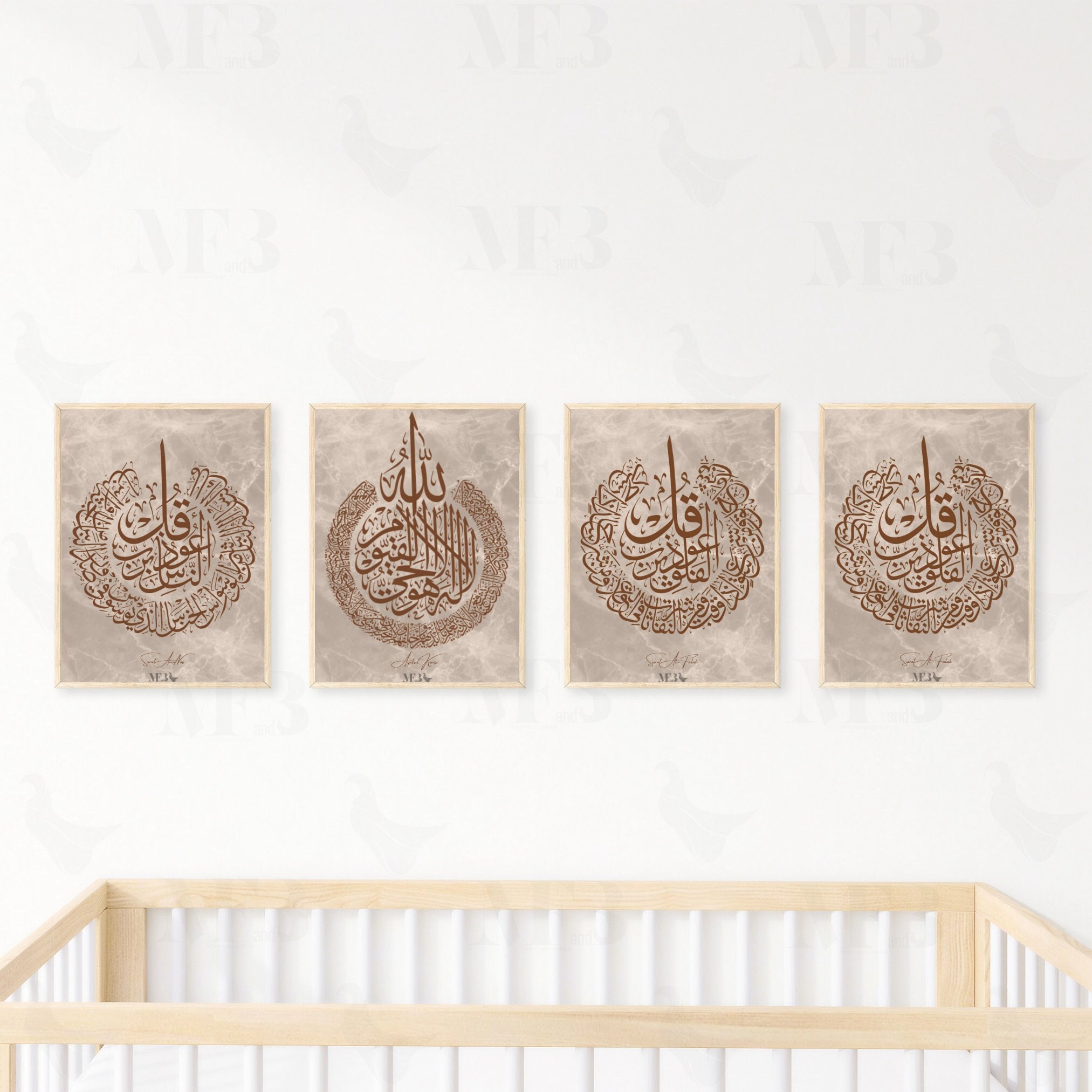 4 Poster Set |3 Quls Surah Ikhlas Nas Falaq Ayat Kursi Quran| Islamic ...