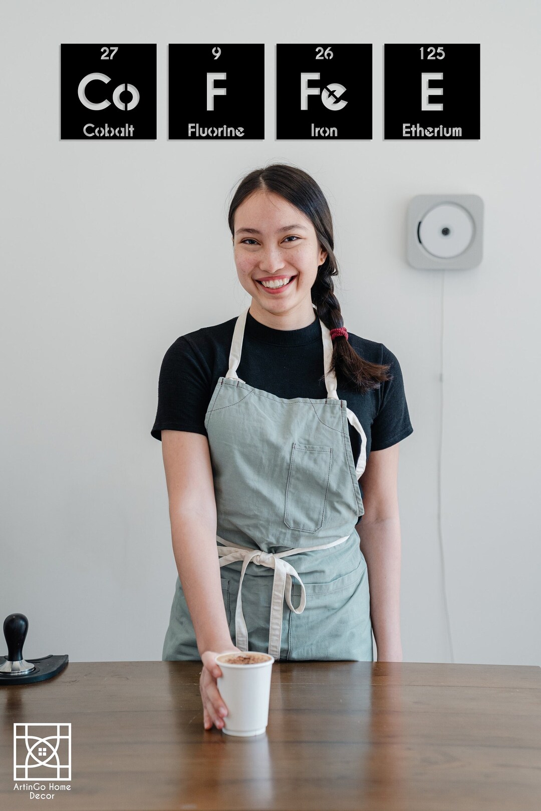 Coffee Elements 4 Panels Wooden Wall Art, Natural Wood Veneer, Coffee ...