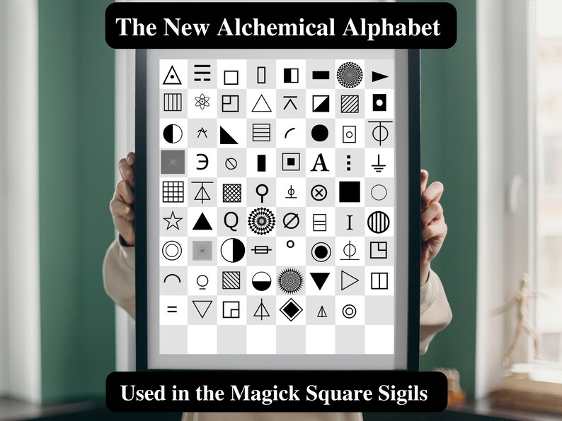 Learn to Code Magick Square Sigil for Meditation, Alchemy, Trance, and ...