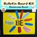 Easy Bulletin Board Kit, Motivational Bulletin Board, Flower Bulletin ...
