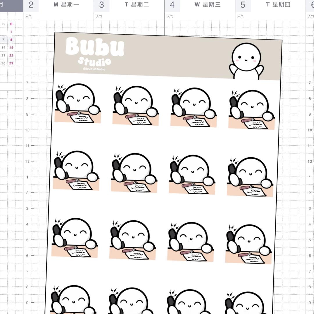 Phone Sticker Sheet | Handmade Drawing Design Stickers for Planners and ...