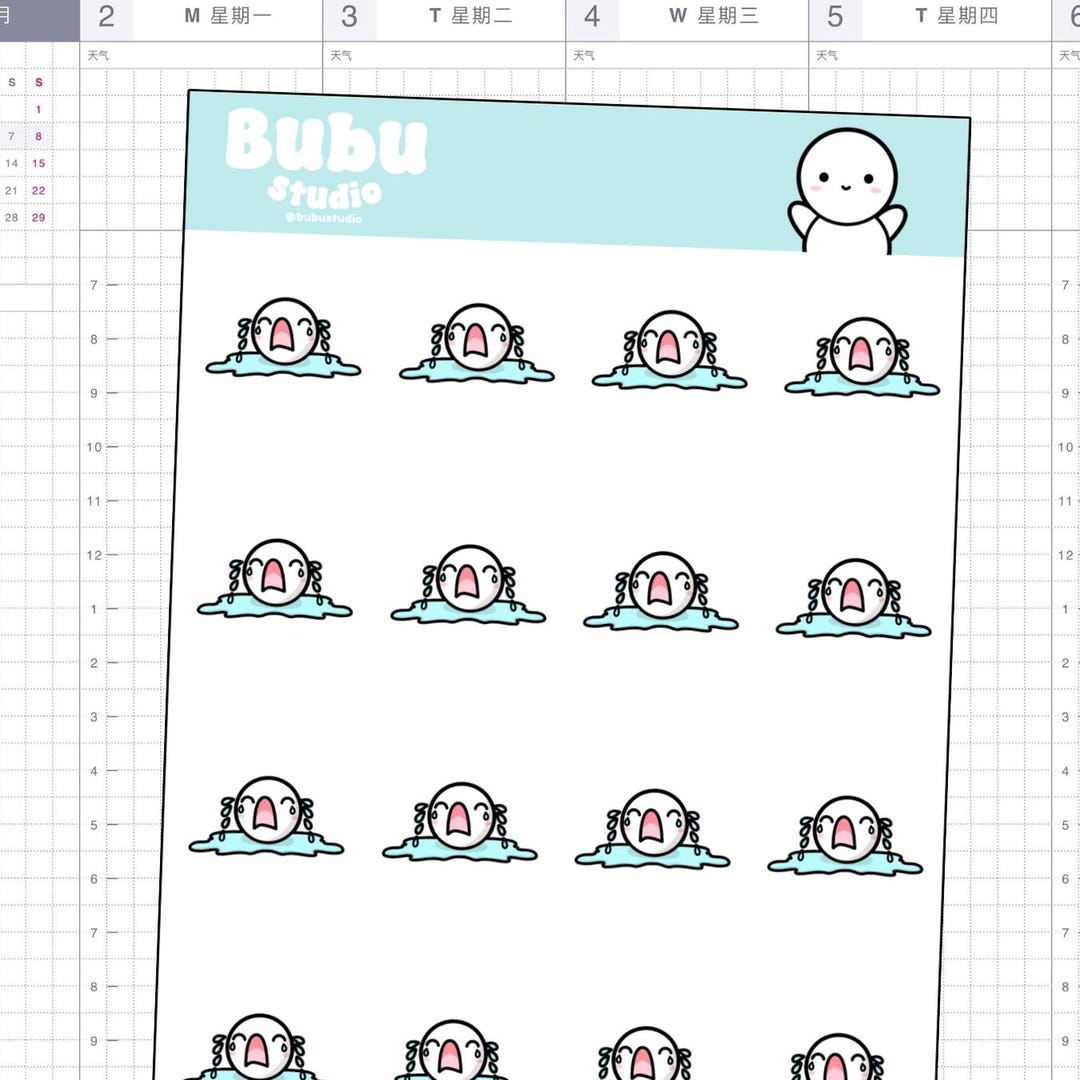 Crying Sticker Sheet | Handmade Design Stickers for Planners and Bullet ...