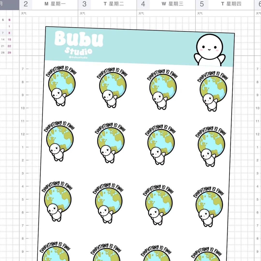 Everything is Fine Sticker Sheet | Handmade Design Stickers for Planner ...