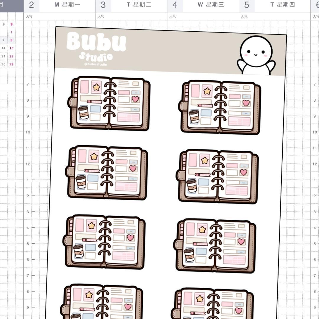 Planner Sticker Sheet | Planner Addicted Sticker Sheet | Handmade ...