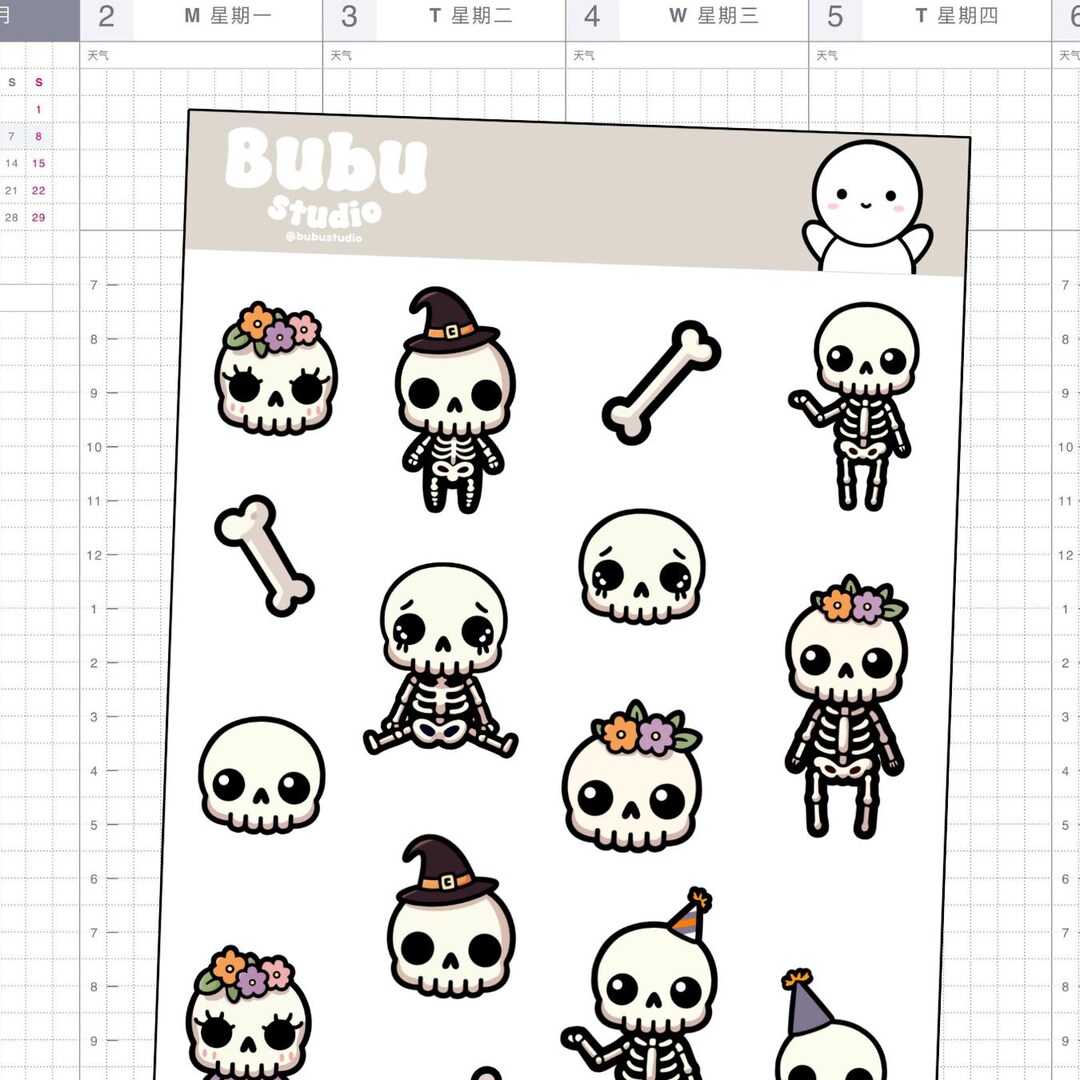 Skeleton Doodles Halloween Sticker Sheet | Halloween Doodles | Handmade ...