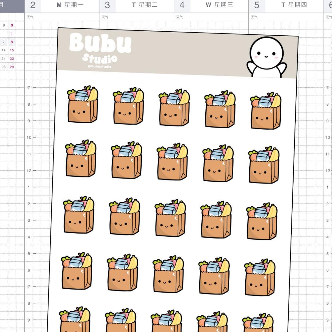 Groceries Tiny Icons Sticker Sheet | Tiny Stickers | Handmade Design ...