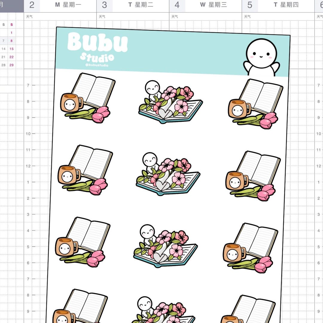 Reading Time - Spring Edition Sticker Sheet | Handmade Design Stickers ...