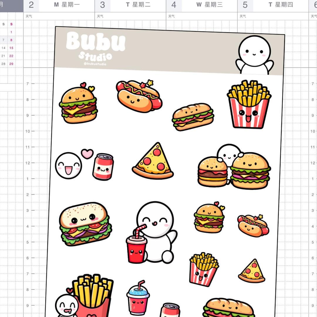 Burger and Fries Sticker Sheet | Food Sticker Sheet | Handmade Design ...