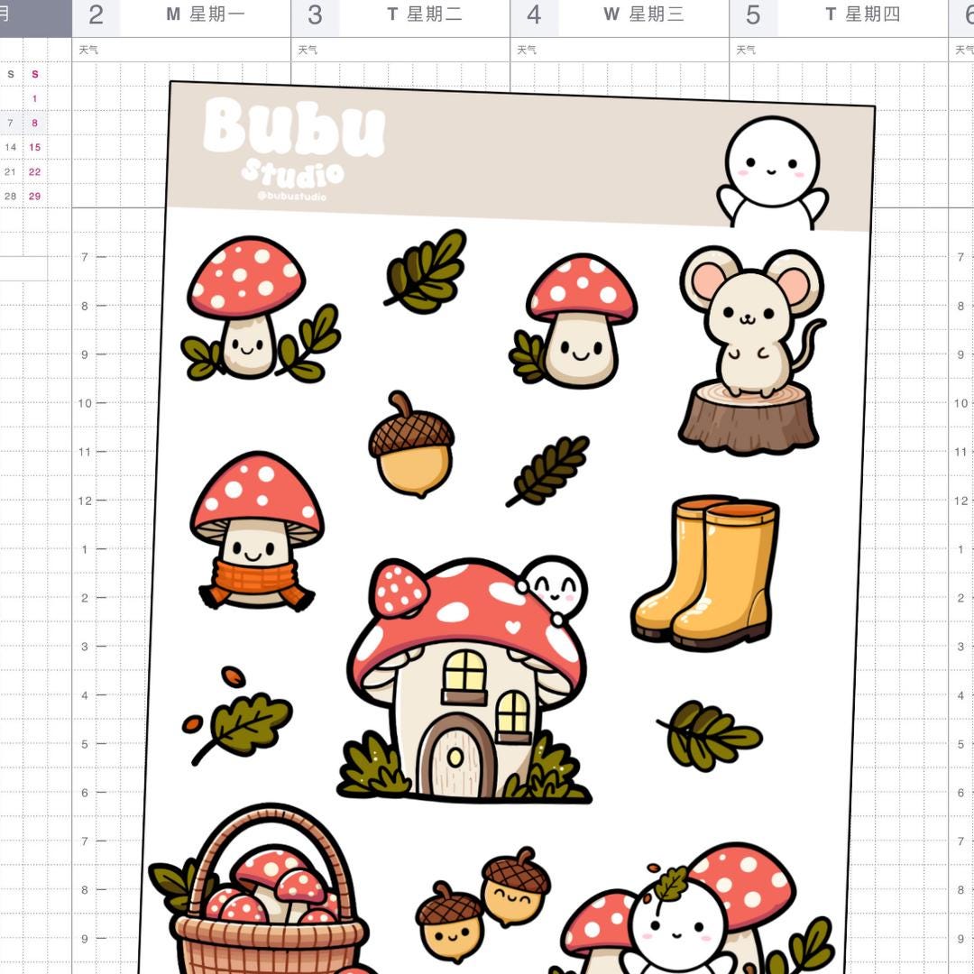 Mushroom Doodles Fall Edition Sticker Sheet | Fall Doodles | Handmade ...