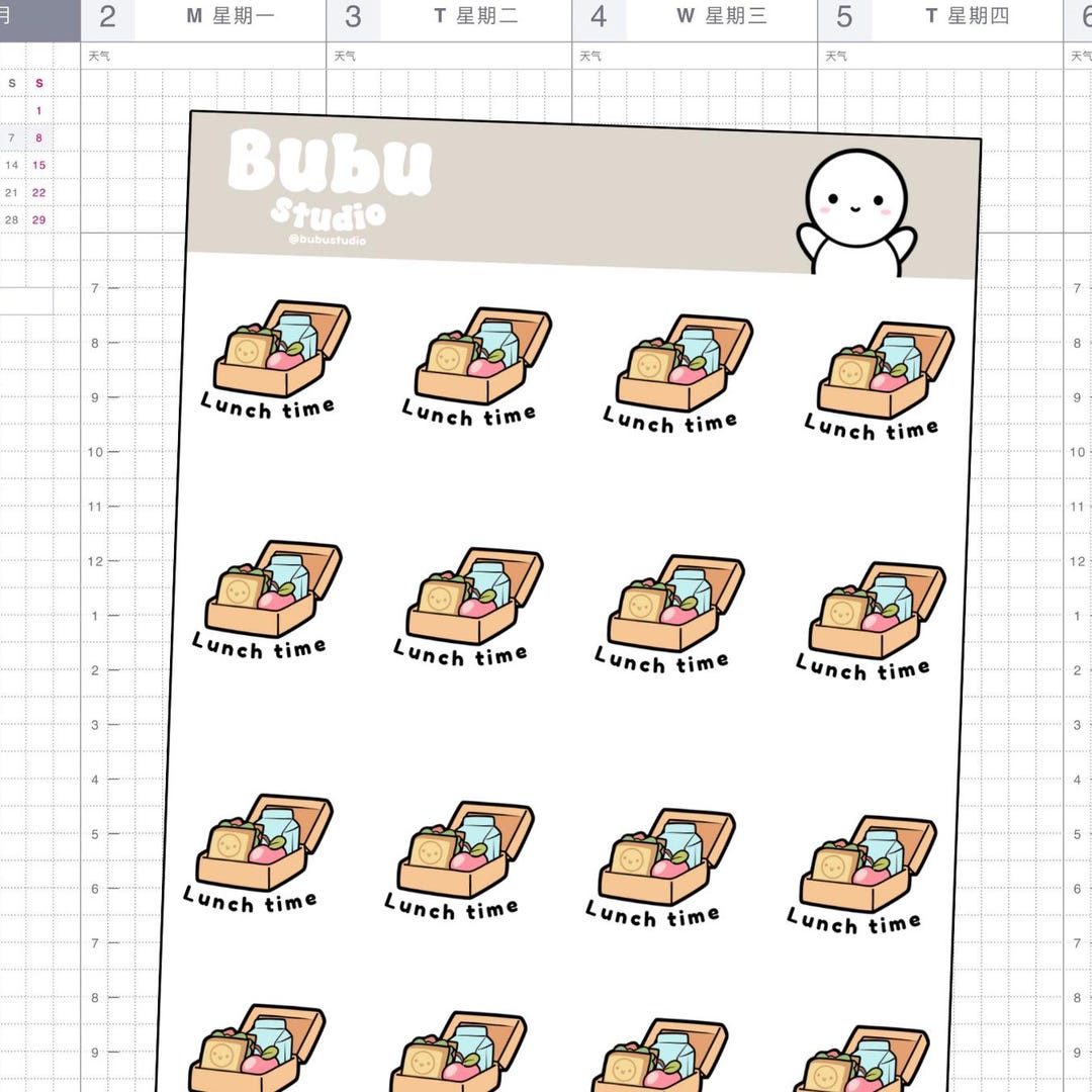 Lunch Time Sticker Sheet | Handmade Design Stickers for Planners and ...