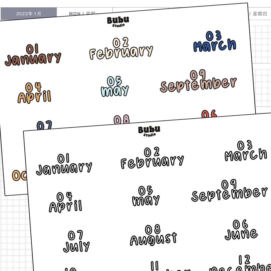Minimalist Monthly Headers Sticker Sheet | Handmade Design Stickers for ...