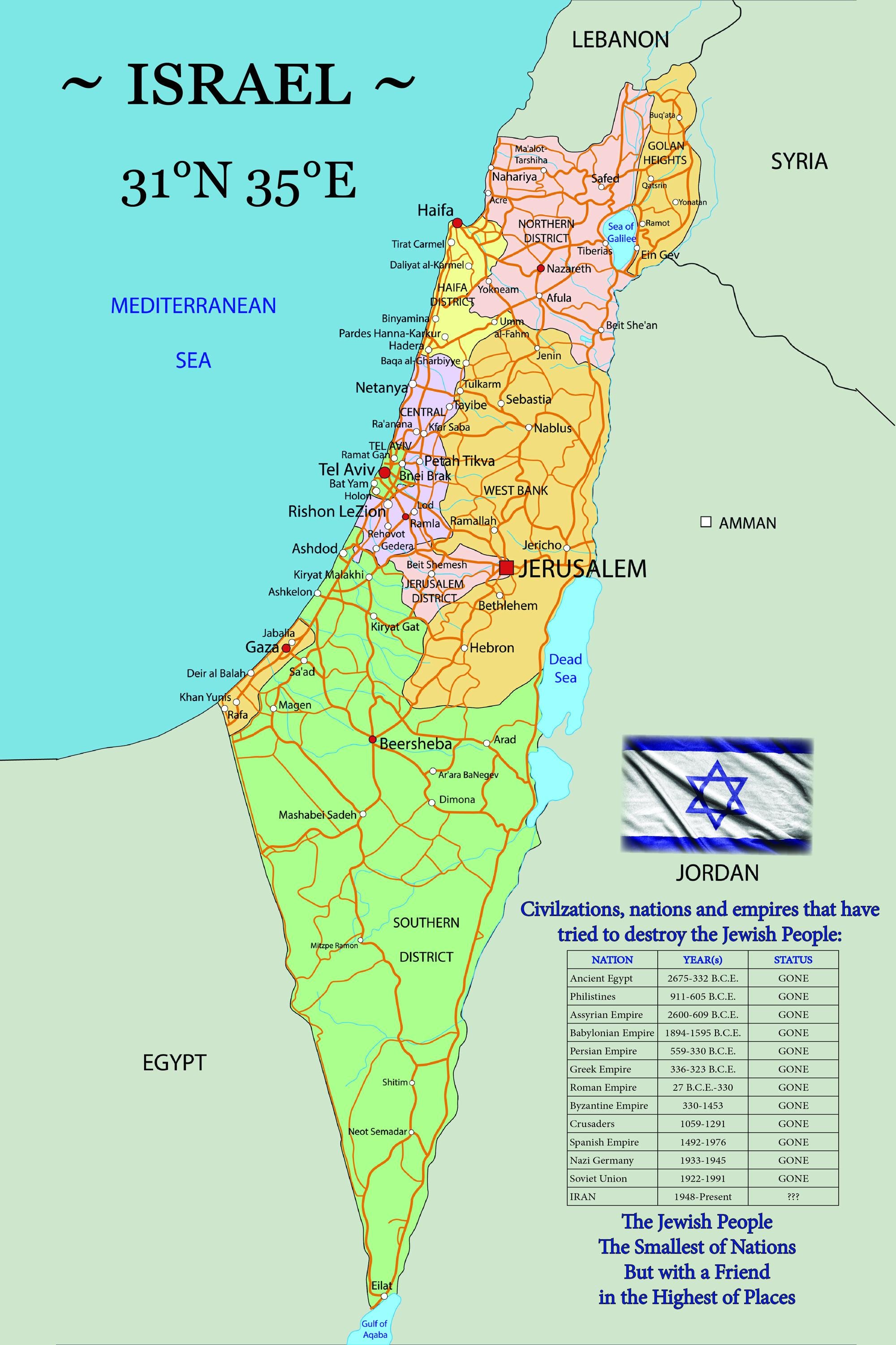 Israel Map Poster With Friends in High Places - Etsy