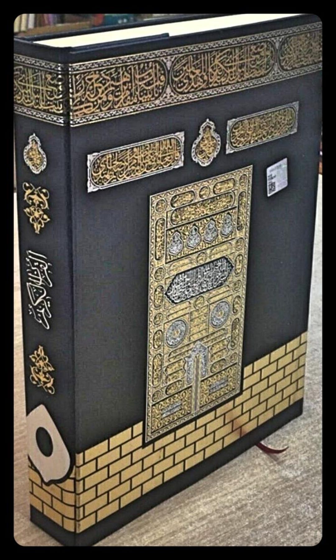 Large Print Holy Quran: Easy Read Calligraphy, Ramadan Gift 25*35 Cm - Etsy