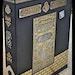 Large Print Quran: Easy-to-read Islamic Calligraphy 25*35 Cm - Etsy