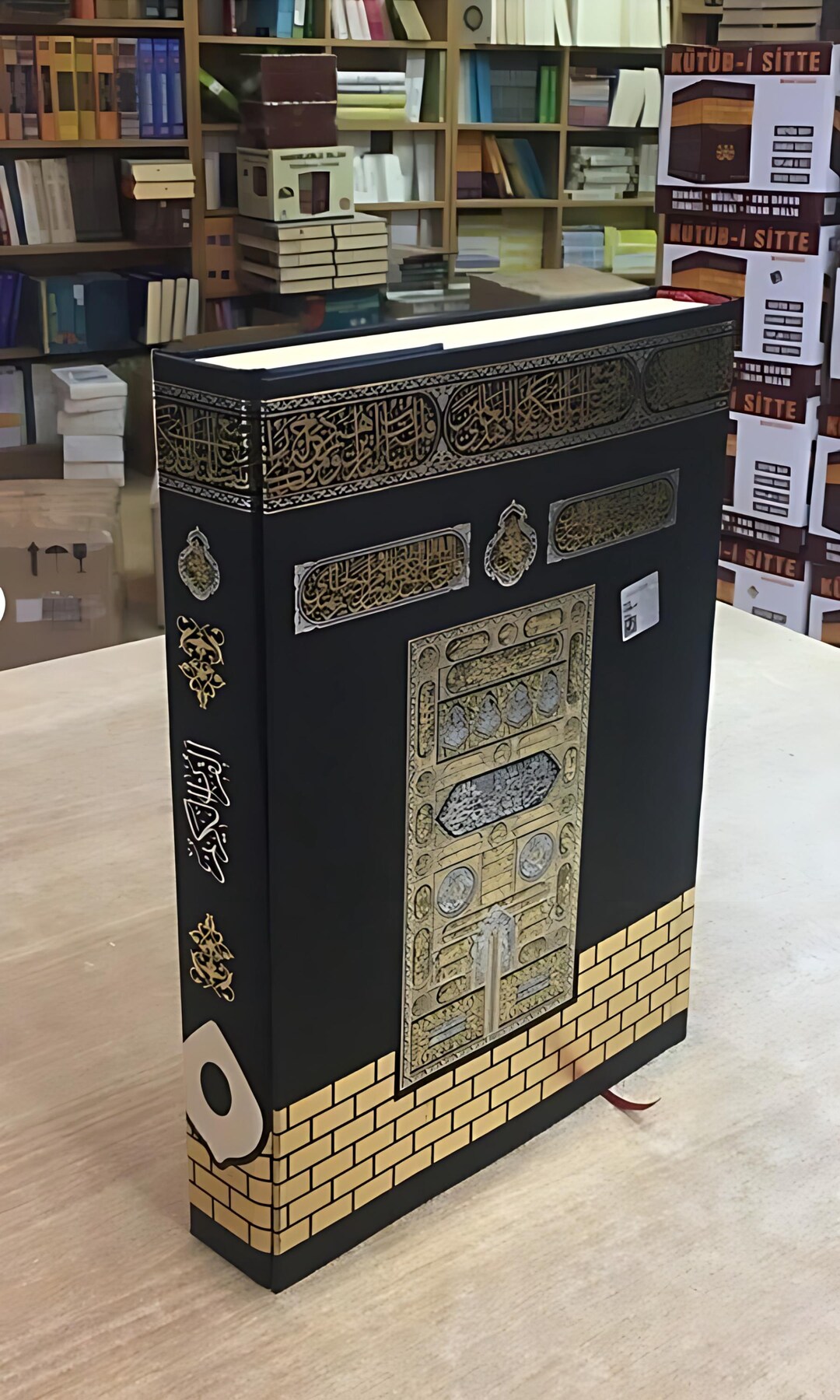 Large Print Quran: Easy-to-read Islamic Calligraphy 25*35 Cm Wedding ...