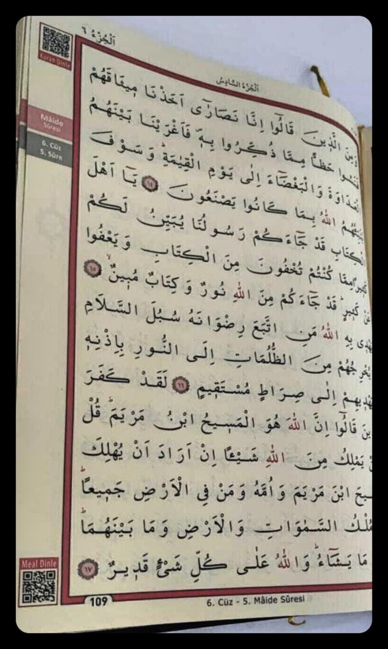 Large Print Holy Quran: Easy Read Calligraphy, Ramadan Gift 25*35 Cm - Etsy