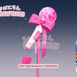 Mic Prop Cute 【live2d Asset】 - Etsy
