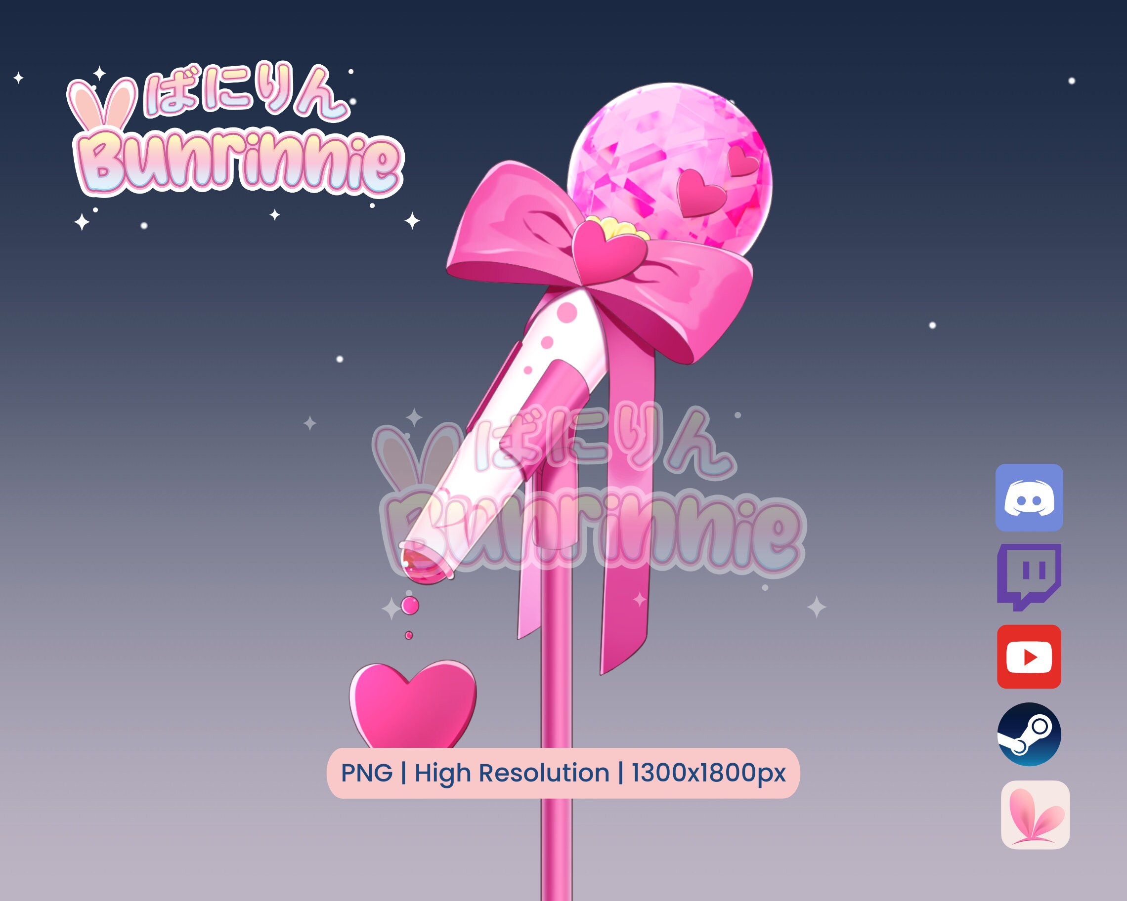 Mic Prop Cute 【live2d Asset】 - Etsy