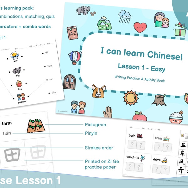 Chinese Characters Worksheets - Etsy
