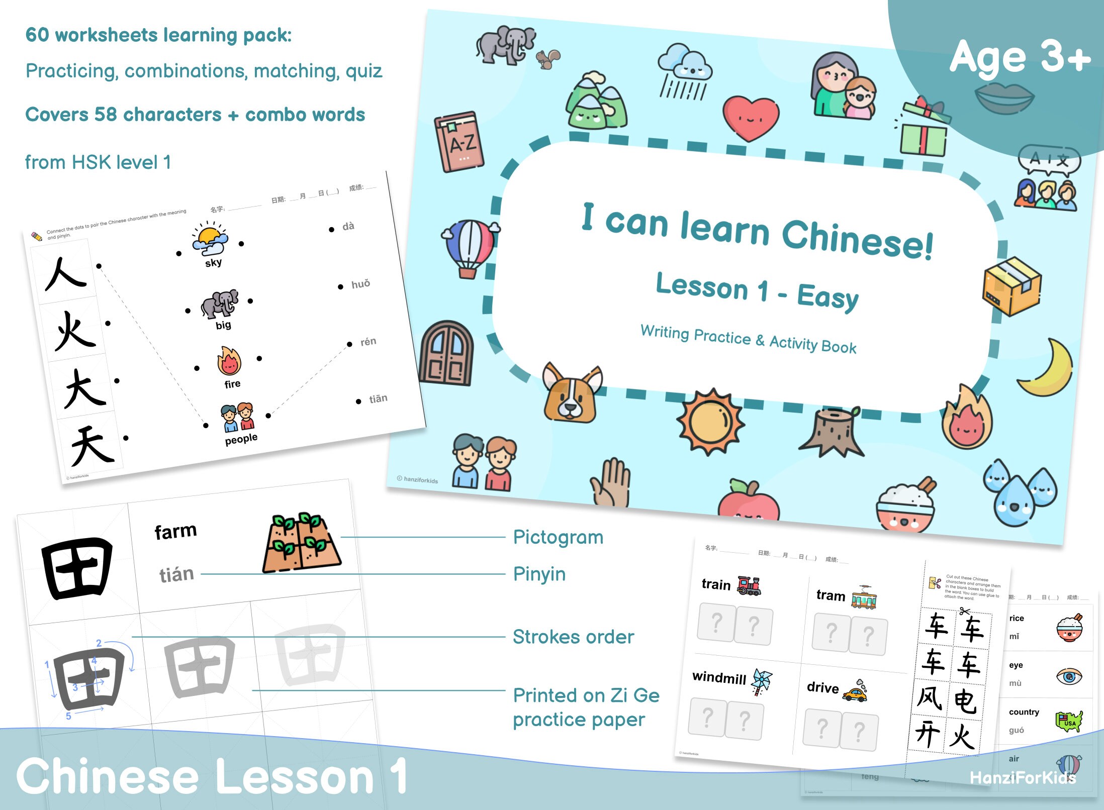 Easy Chinese Symbols For Kids