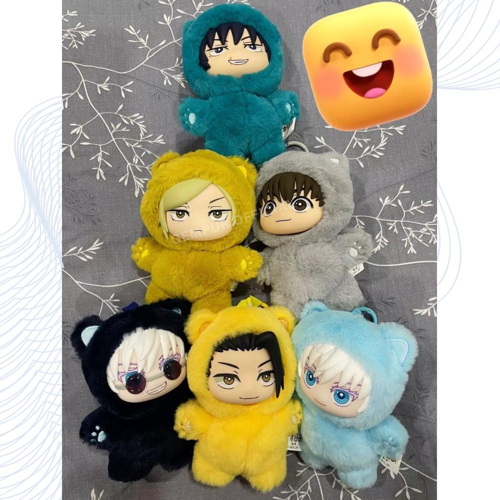 Goju Satoru Jujutsu Kaisen EAKI Plushie Cat Ear Toys Blind Box ...